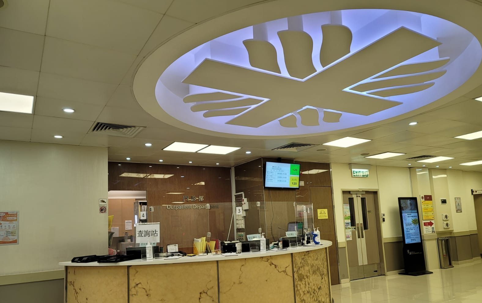 外科專科醫生 | 外科門診診所 | General Surgery - 寶血醫院 (明愛)