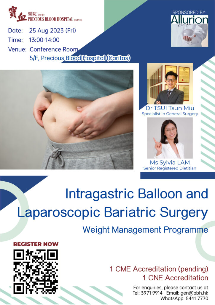 19/06/2019: Management of Common Gynecological Problems and Postpartum ...